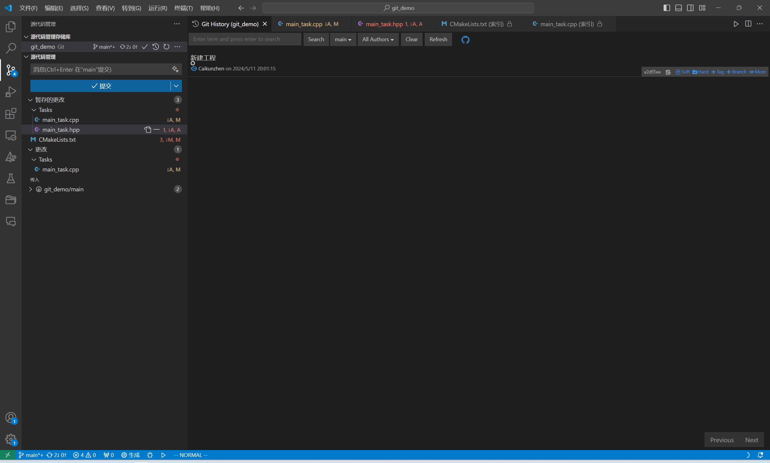 Git 使用指南 - Hello World 技术知识库